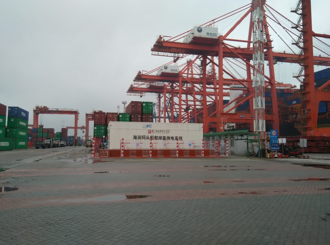 Shore power-Hairun Port - Shanghai Nancal Electric Co.,Ltd.